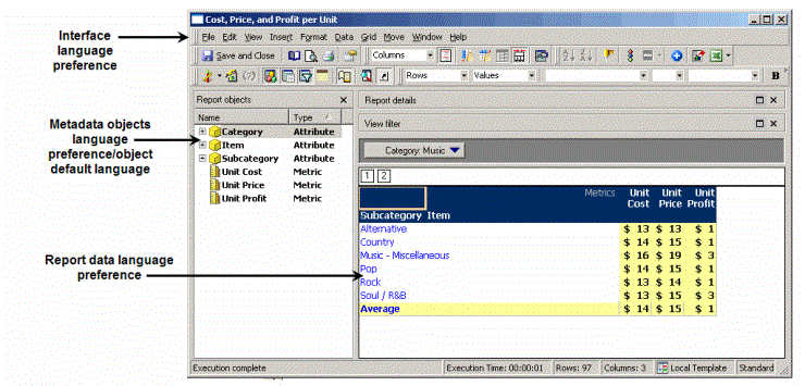Selecting Preferred Languages for Interfaces, Reports, and Objects